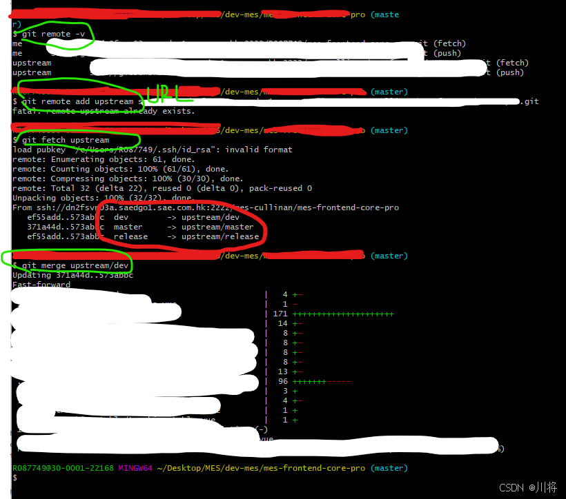 git 同步fork仓库和upstream仓库_git fork upstream-CSDN博客
