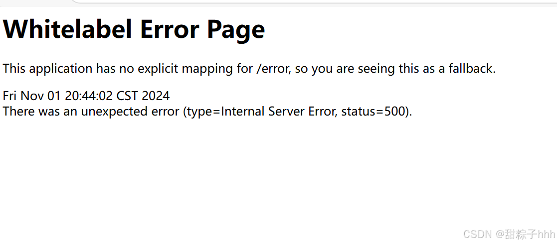 Whitelabel Error Page报错_战网whitelabel error page-CSDN博客
