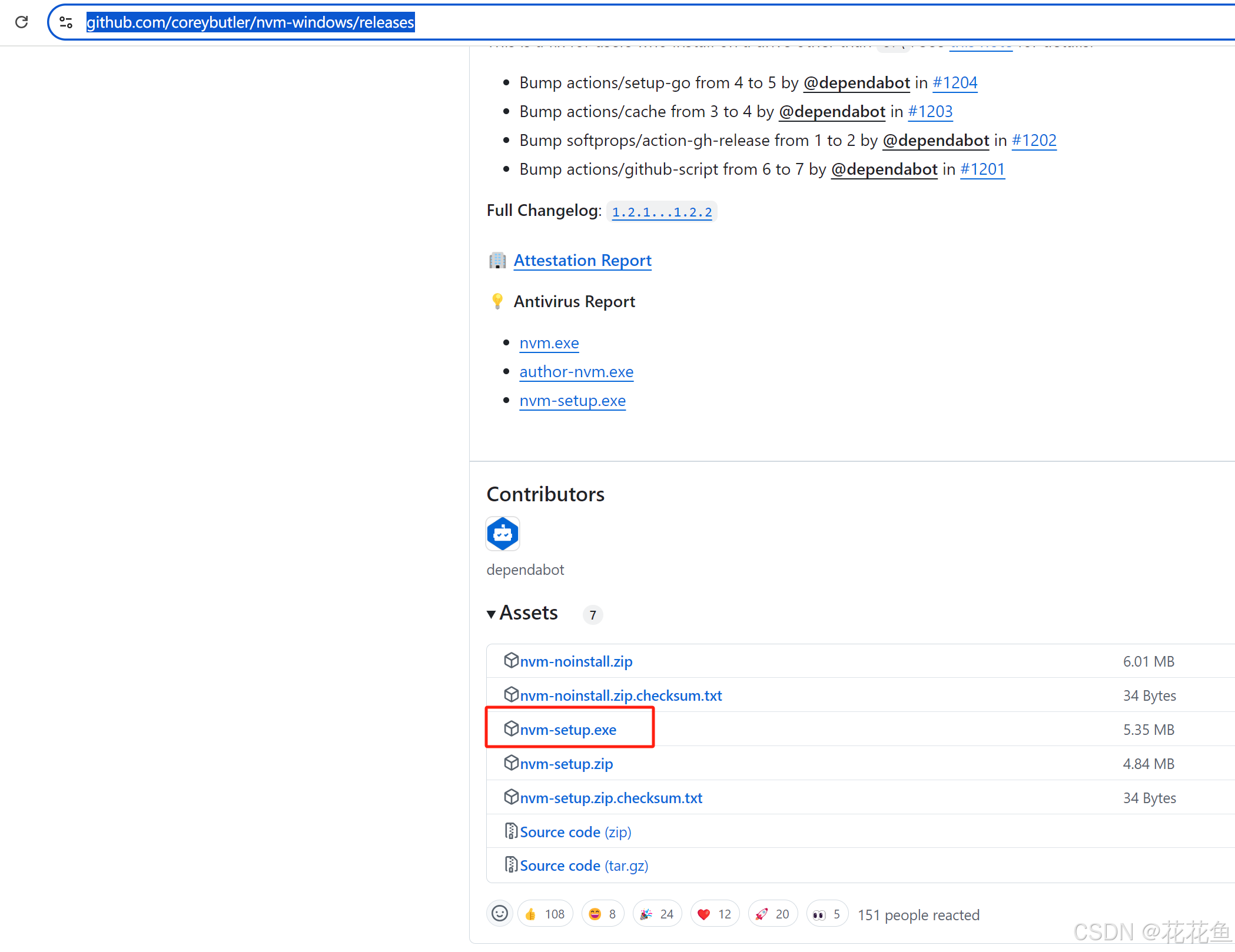 windows11 安装nvm来管理 node_win11 node版本管理-CSDN博客