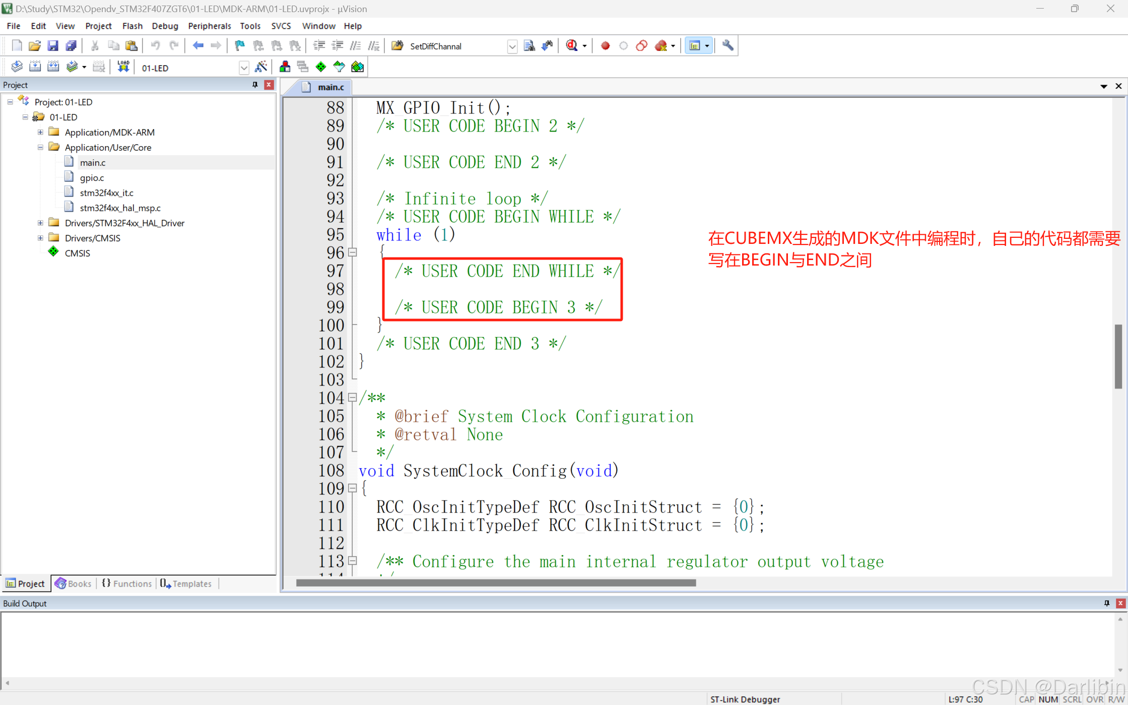 STM32F407ZGT6 CubeMX教程 HAL库-CSDN博客