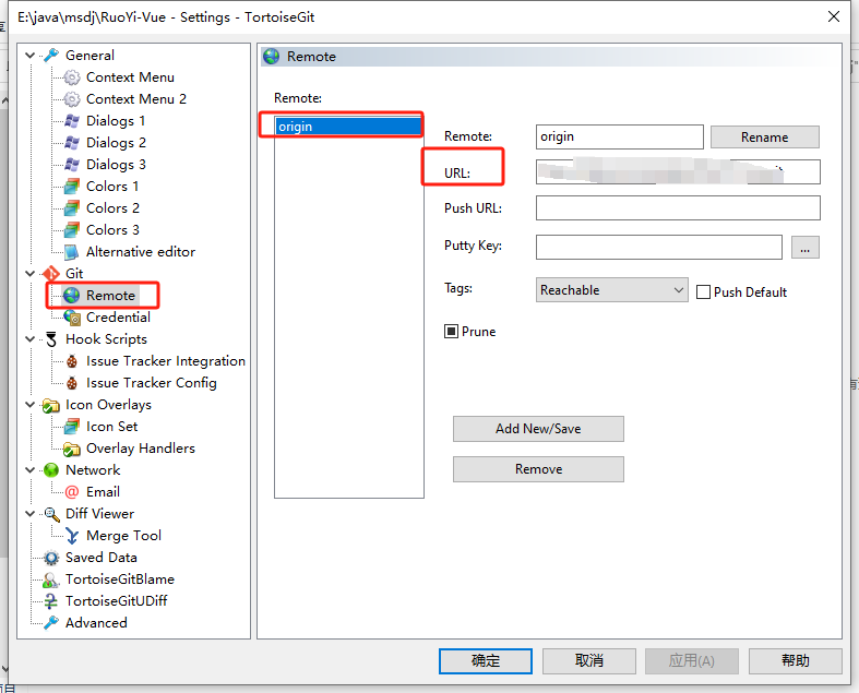 TortoiseGit使用图解_tortoisegit stash change-CSDN博客