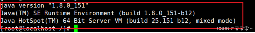 linux中的jdk配置_linux jdk配置-CSDN博客