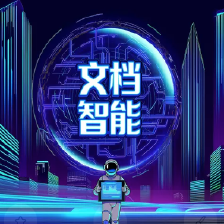 PubLayNet：文档布局分析领域的大规模数据集-CSDN博客