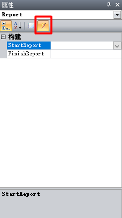FastReport （代码篇）_fastreport代码-CSDN博客