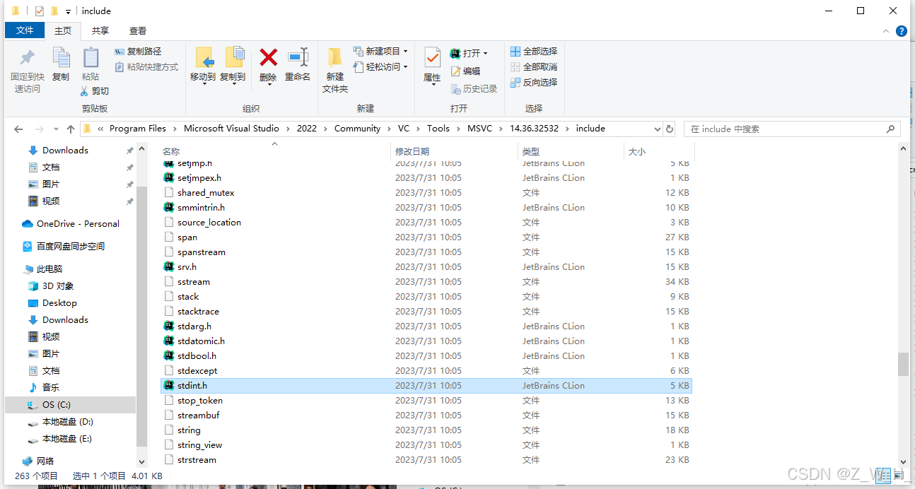 pyinstxtractor.py使用说明，3.9版本使用_arcgis-CSDN专栏