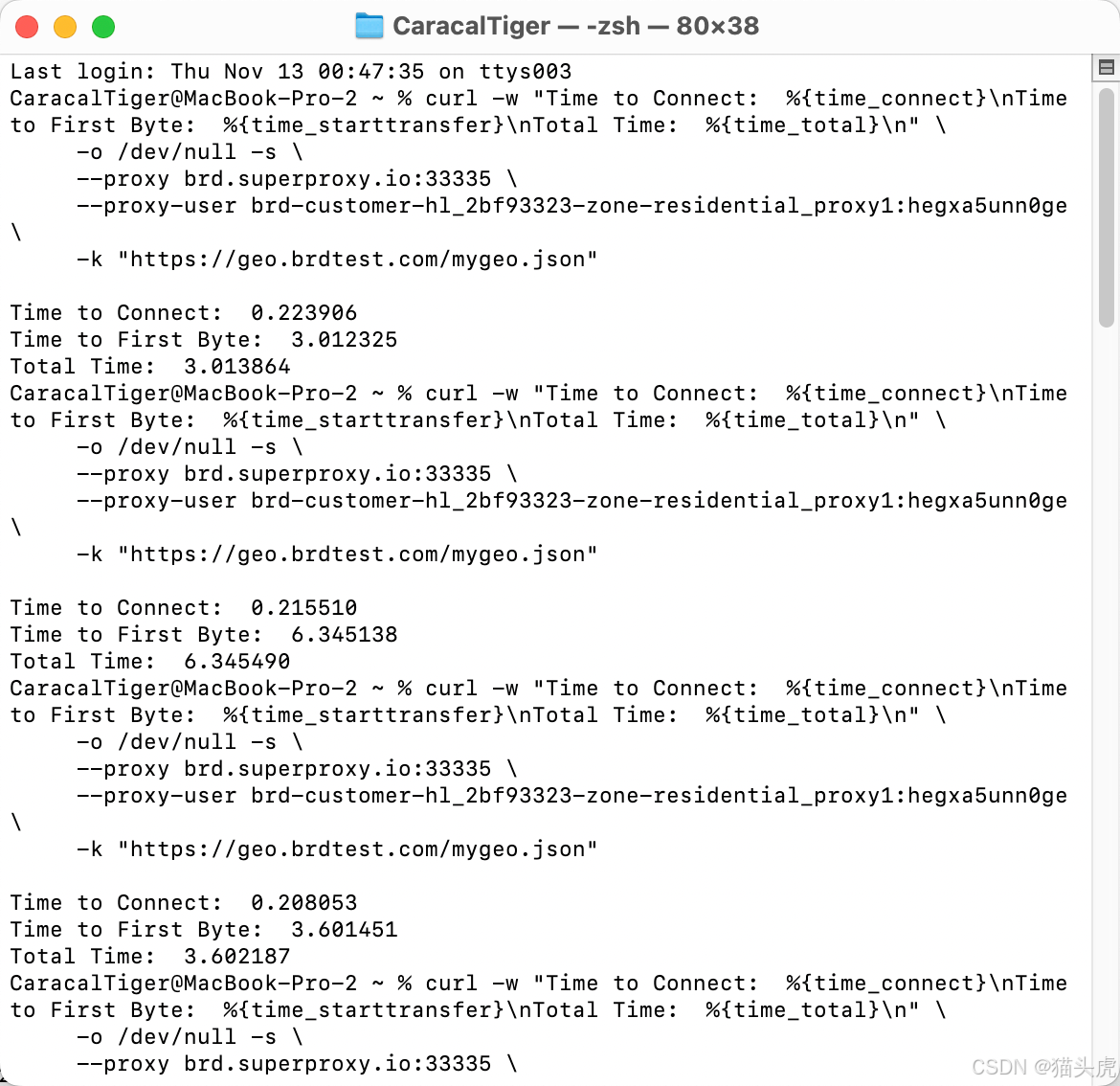 2025年最新海外代理IP服务商横向测评：国外代理IP服务商哪家好？_ipidea怎么样csdn-CSDN博客