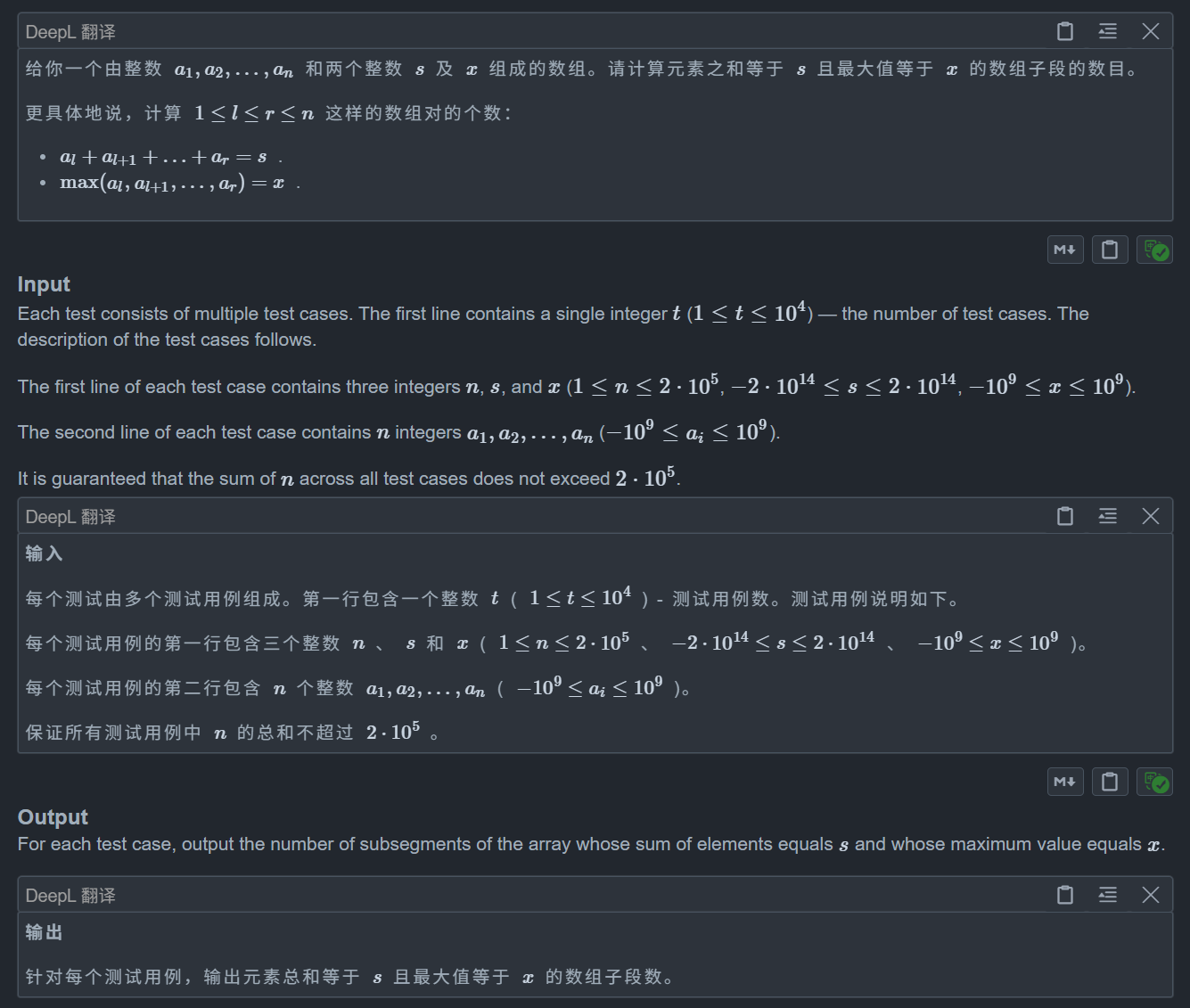 【CF】Day90——CF 1032 (Div. 3) EF (⭐数位DP | ⭐前缀和-典型)_cf1032-CSDN博客