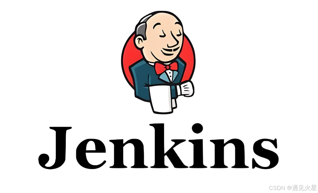 Jenkins全链路教程——Jenkinsfile仓库管理_jenkins jenkinsfile-CSDN博客