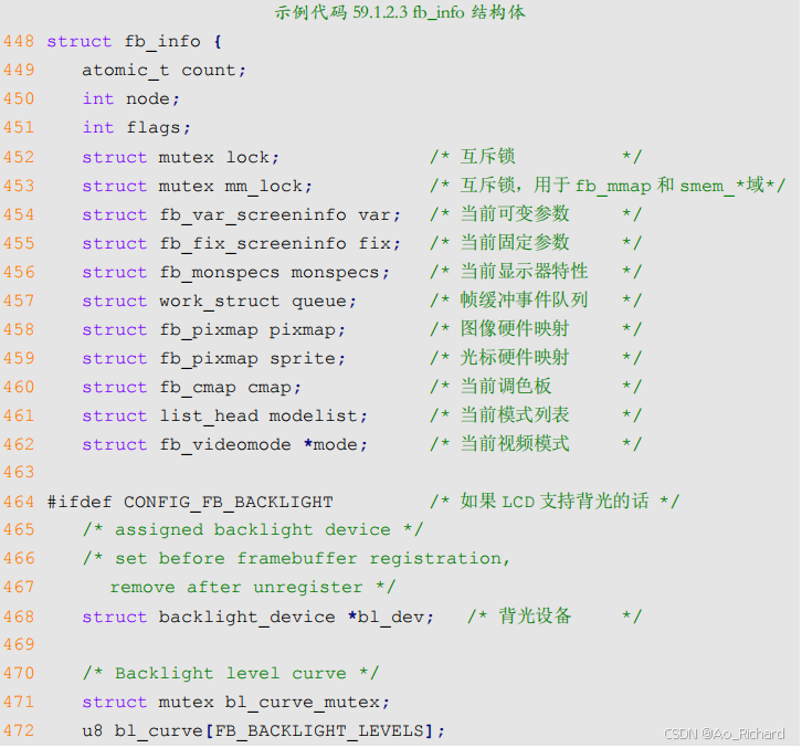 Linux--LCD驱动实验_mxsfb.c-CSDN博客