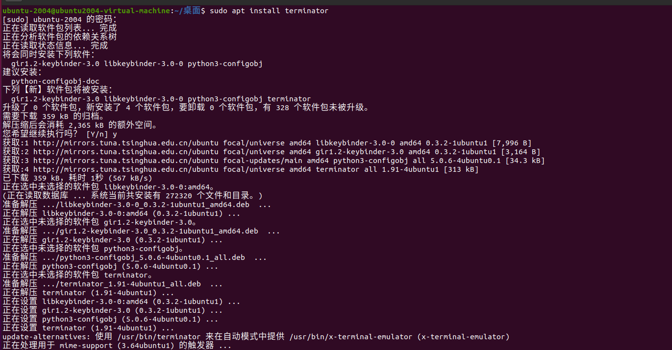 ros0基础-day1_ros msdn博客-CSDN博客