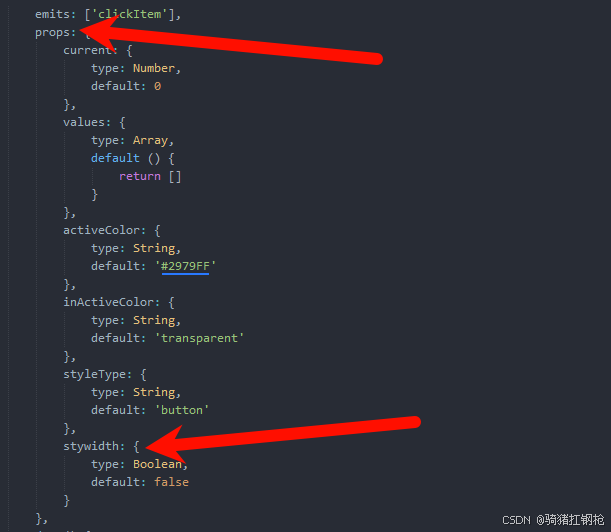 uniapp uni-segmented-control插件子元素的宽度样式修改-CSDN博客