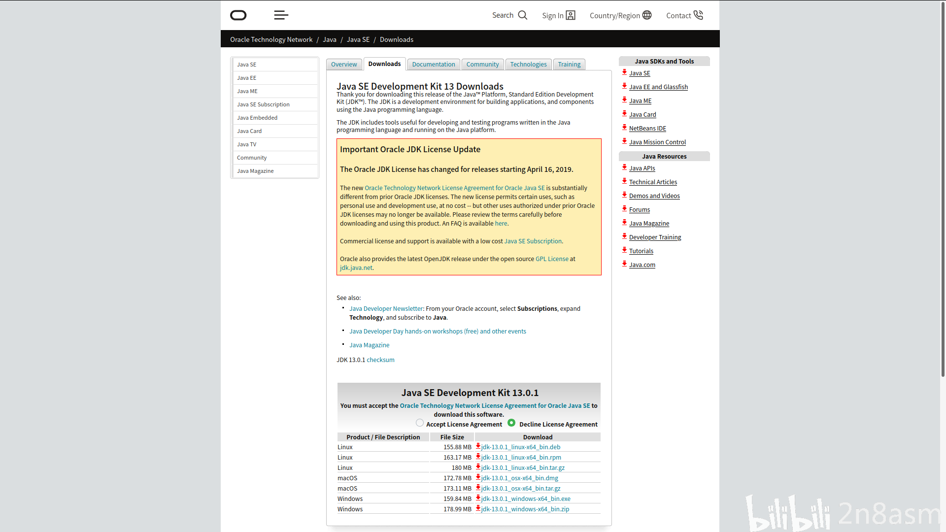PaDEL‐Descriptor软件安装和使用_padel-descriptor-CSDN博客