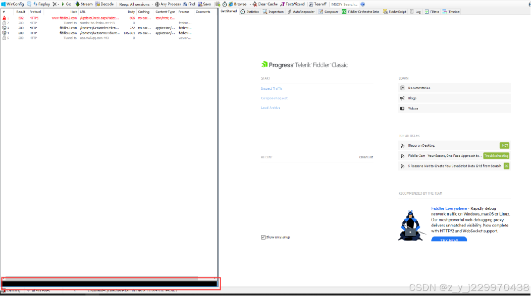Fiddler教程_fiddler中fiddler script不小心删多了怎么找回-CSDN博客