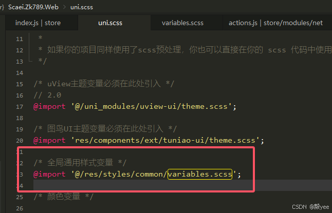 [前端开发][CSS] js 和 scss 相互定义的变量_scss使用js变量-CSDN博客