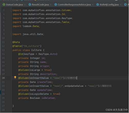 Maven配置_maven conf配置-CSDN博客
