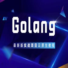 基于Go+VUE3+Ts博客项目实战第二篇(表结构搭建)_go vue3博客项目-CSDN博客