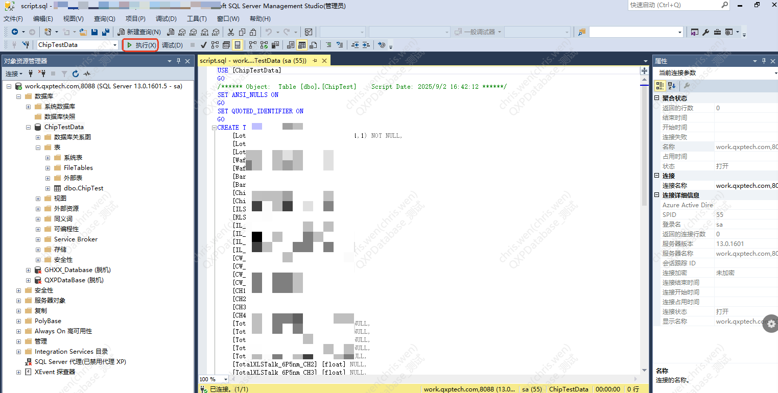 Sqlserver将数据库中的某个表的架构和数据复制到另一个数据库中sqlserver复制表到另一个数据库 Csdn博客