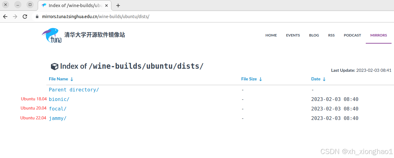 ubuntu 安装wine_ubuntu wine下载-CSDN博客