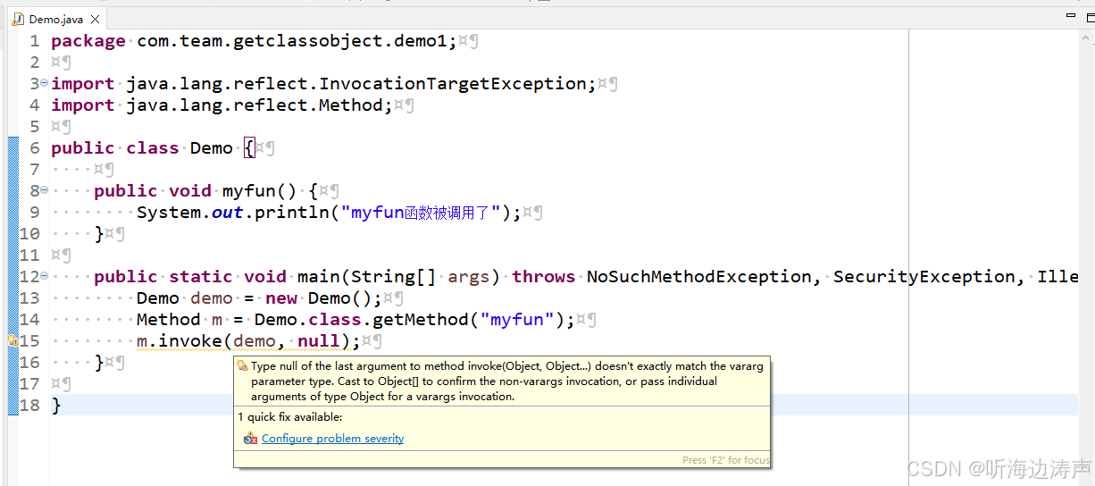 java反射：Method.invoke()抛出IllegalArgumentException_method invoke-CSDN博客