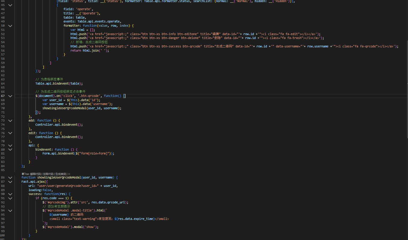 Fastadmin框架使用-CSDN博客