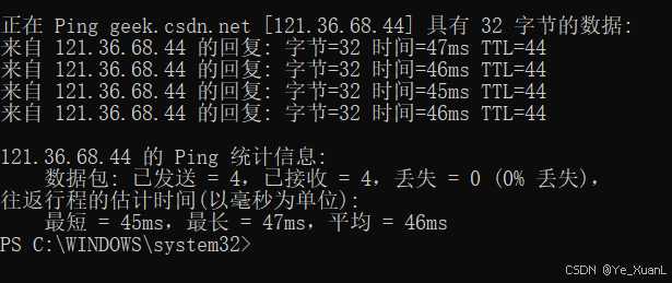 ping的基础用法和一点点拓展_ping攻击工具-CSDN博客