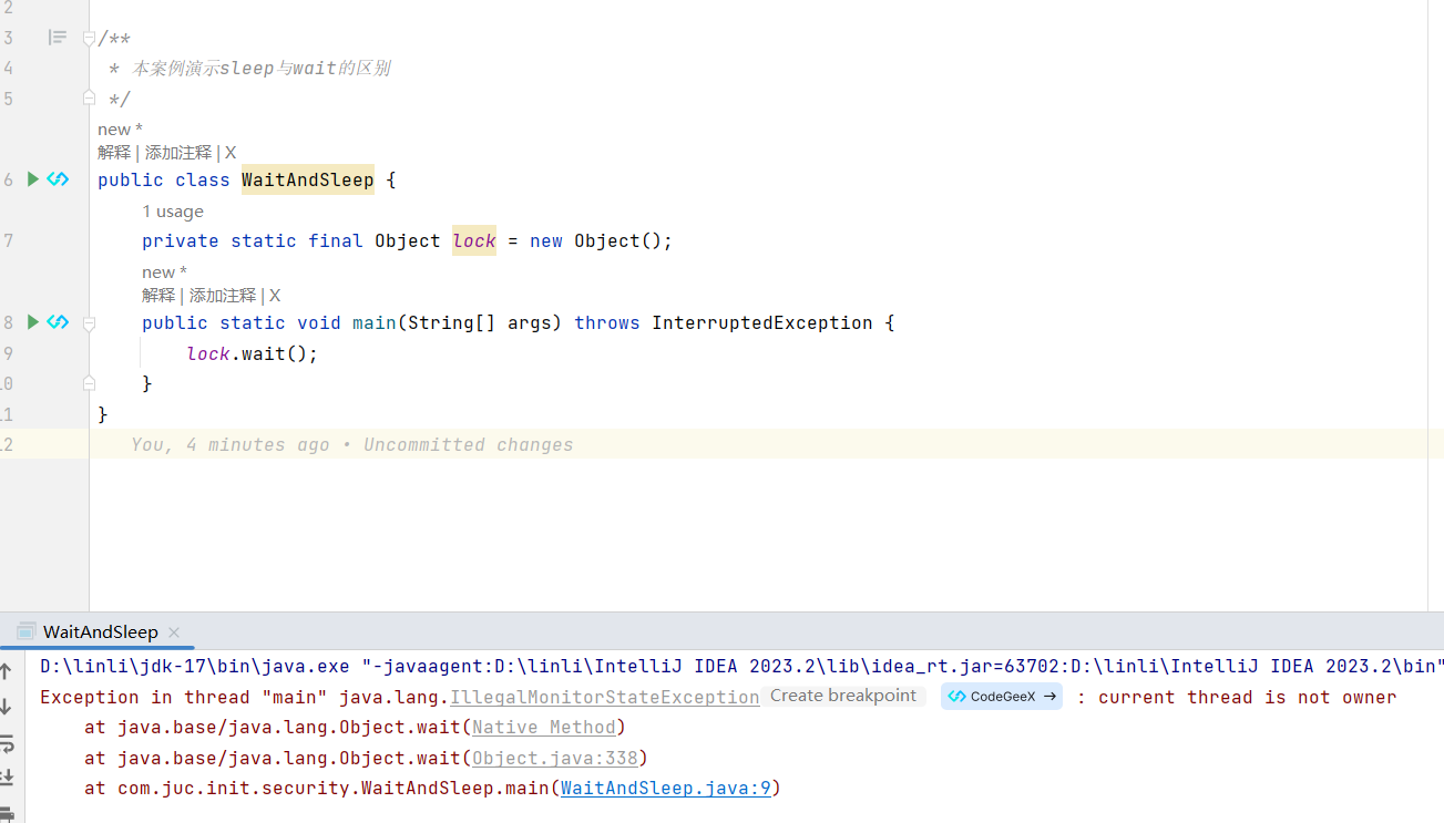 Java中的sleep与wait的区别java Wait和sleep的区别 Csdn博客