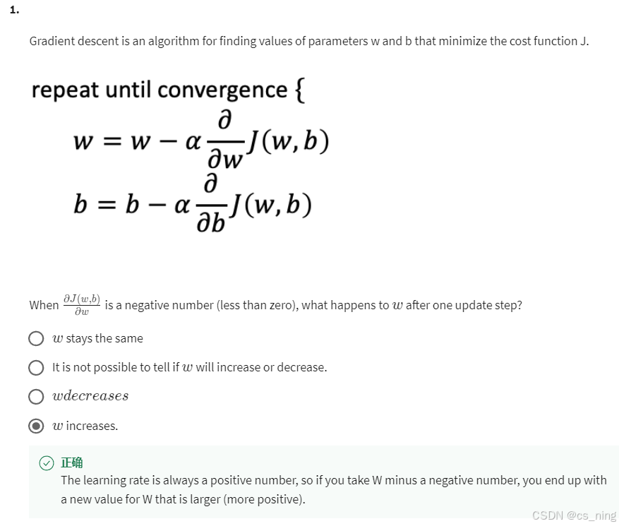 吴恩达Machine Learning课程对应Jupyter代码1‘（第一课 P1-41）Week1 持续更新_吴恩达机器学习课程代码-CSDN博客