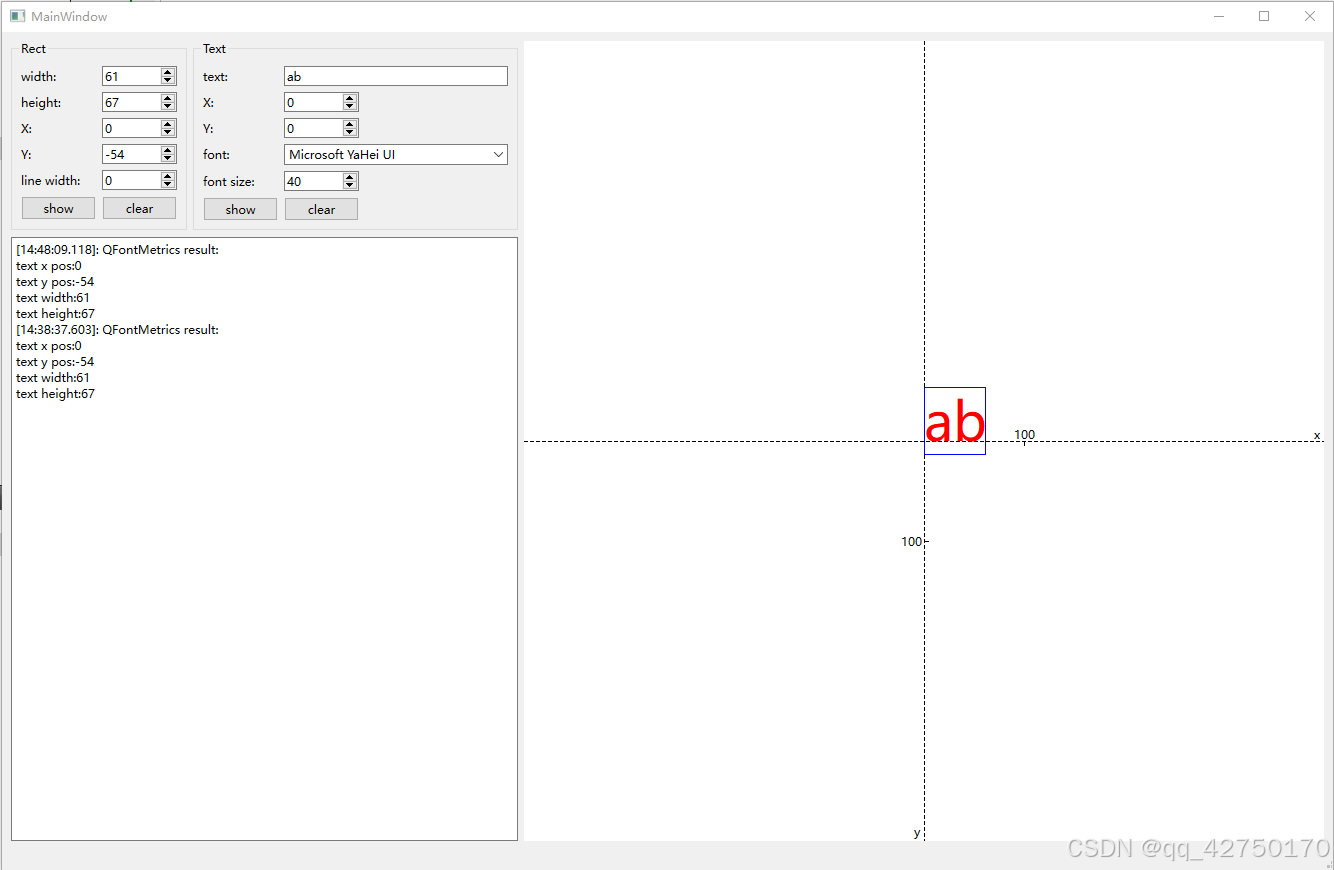 QPainter的drawText文本绘制问题_painter.drawtext-CSDN博客