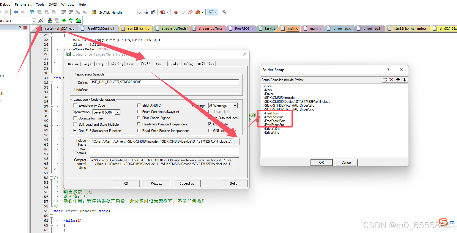 如何快速移植FreeRtos到stm32上（小白可入）_freertos移植-CSDN博客