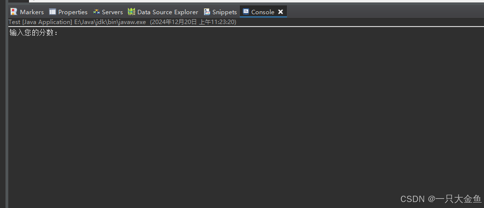 java 运行时报错Exception in thread “main“ java.lang ...