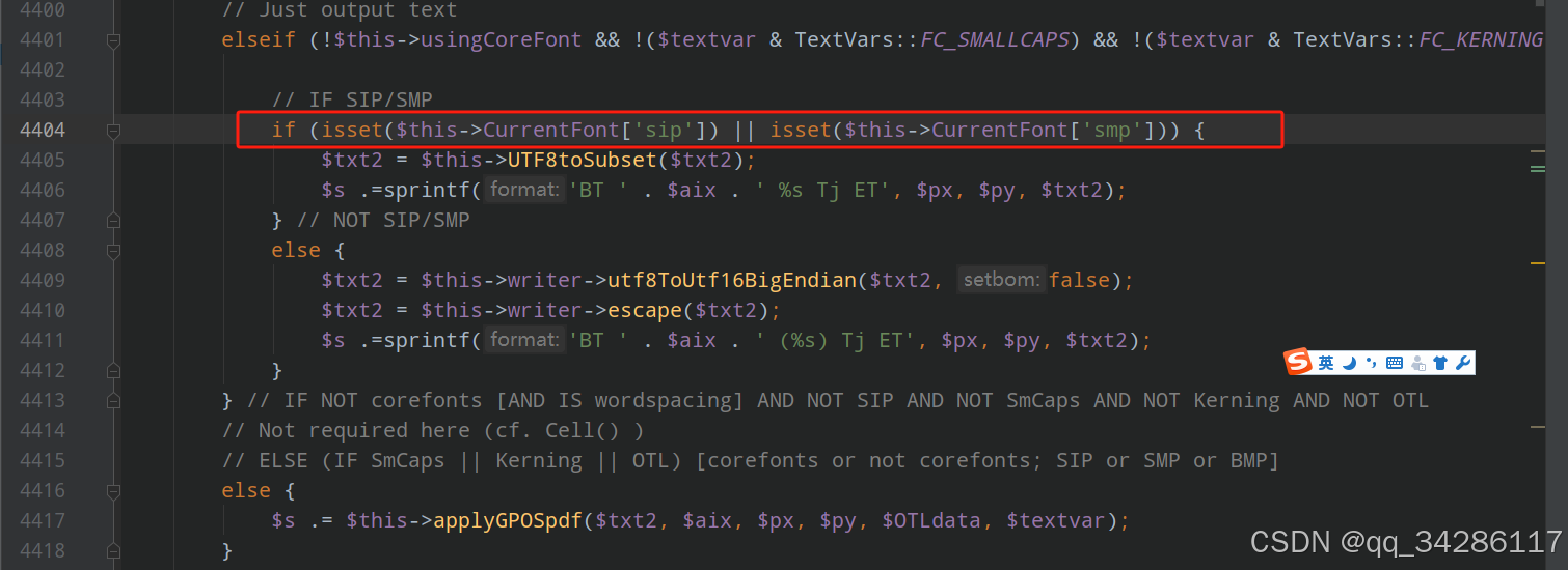 php mpdf生成pdf添加中文水印-CSDN博客