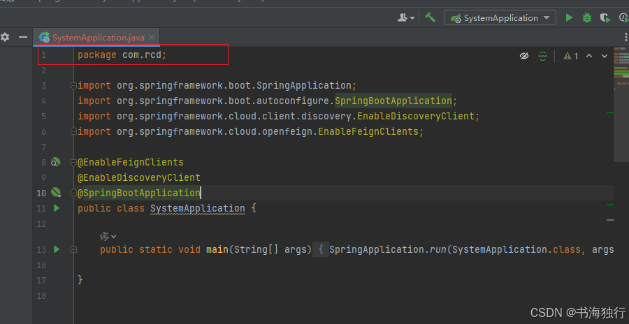 Springboot多模块,引用jar包中的configuration等配置类不生效springboot Configuration不生效 Csdn博客