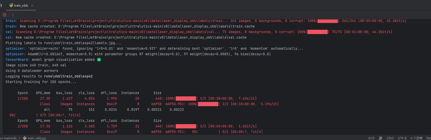 YOLO旋转框目标检测（OBB）训练自己的数据集（保姆级教程：标注 + 训练）_yolo obb-CSDN博客