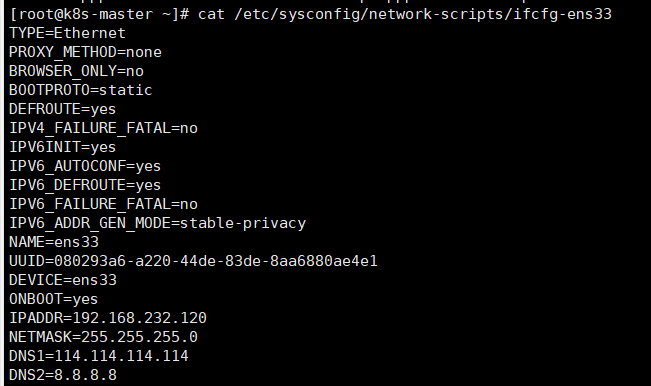 虚拟机-NAT模式下，无法连接外网，ping外网出现：未知的名称或服务_虚拟机未知的名称或服务-CSDN博客