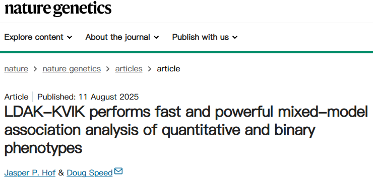 LDAK-KVIK:全基因组关联研究（GWAS）新工具_ldak-kvik:全基因组关联研究(gwas)新工具 开源吗-CSDN博客