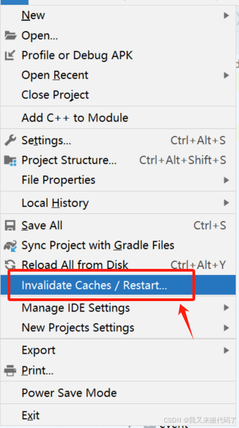 【Android】代码文件里面想找引用资源报错 Cannot find declaration to go to_android studio cannot find declaration ...