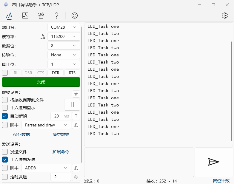 【STM32CubeIDE实战教程】FreeRTOS动态任务创建详解（附完整代码示例）_freertos例子教程-CSDN博客