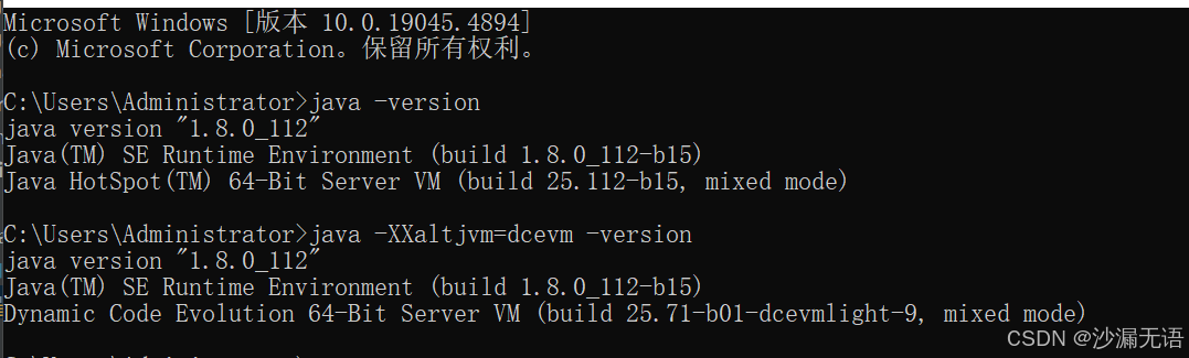 Idea热部署插件 FastHotSwapper-CSDN博客