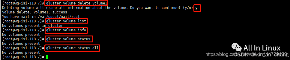 centos7部署glusterfs_centos7 glusterfs-CSDN博客