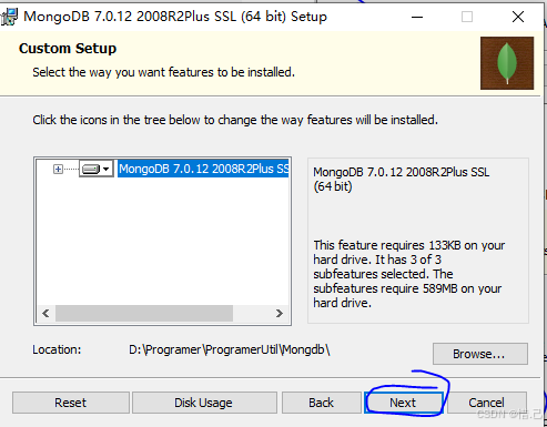 MongDb的安装教程（含下载）_mongodb安装包下载-CSDN博客