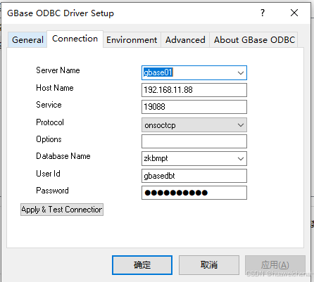 windows 下配置ODBC数据源_windows odbc数据源配置-CSDN博客