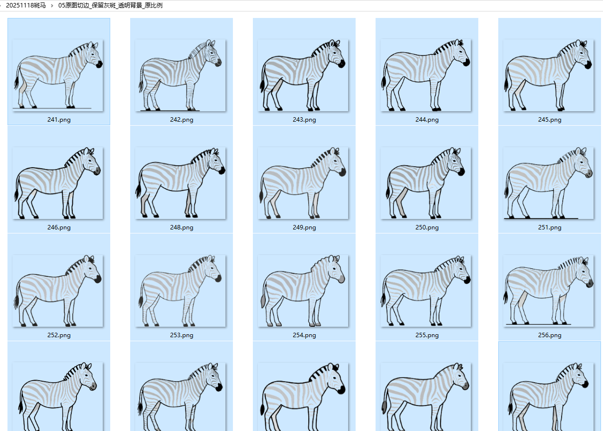 【教学类-99-02】20251119斑马（相离对称，线条绘画）主题：动物花花衣-CSDN博客