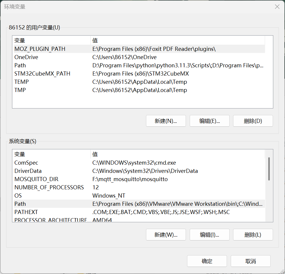 win11+mingw64(QT)编译grpc客户端，linux+python(vscode)编译grpc服务端-CSDN博客