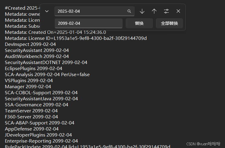Fortify的安装与配置_fortify下载安装-CSDN博客