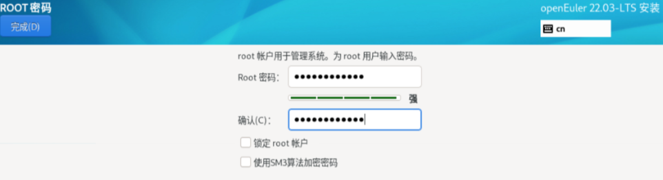 华为910B服务器部署DeepSeek-R1-Distill-Qwen-32B_华为910b部署deepseek-CSDN博客