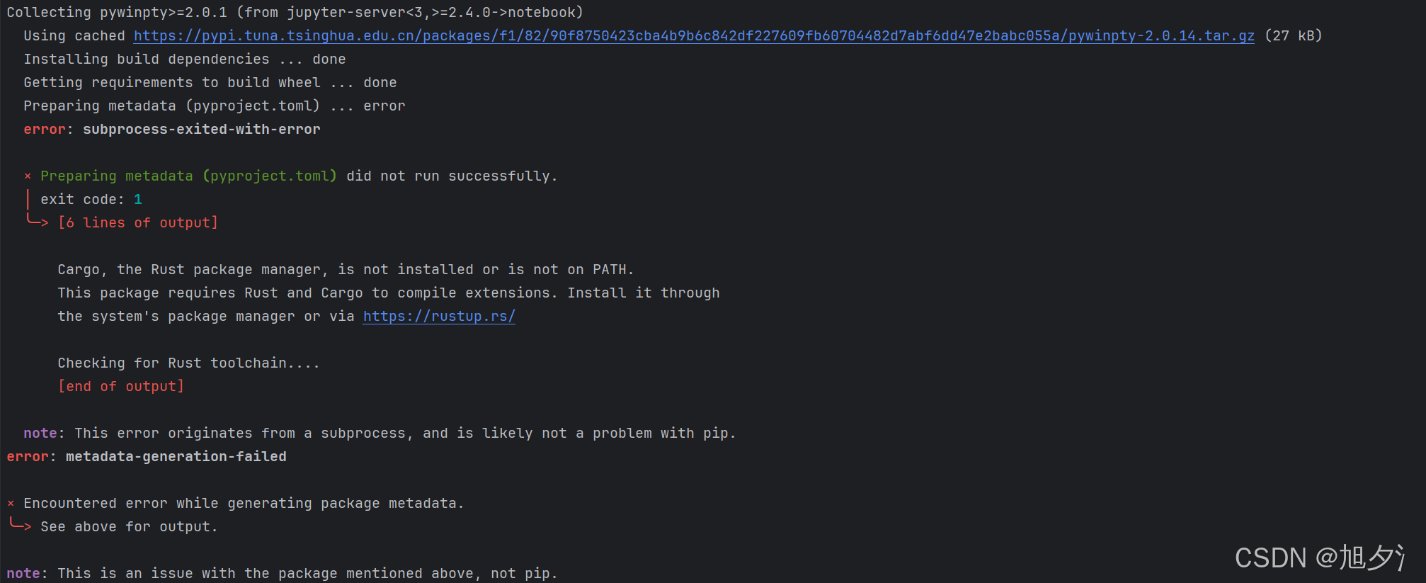 关于按照Jupyter Notebook报错缺失Rust环境_jupyter notebook rust-CSDN博客