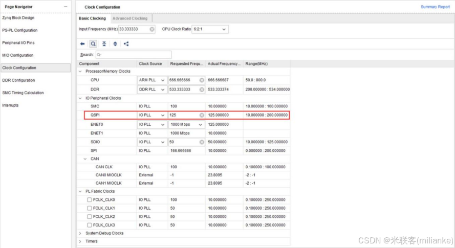 [米联客-XILINX-H3_CZ08_7100] FPGA_SDK入门篇连载-02 程序固化入门(SDK 方式)_sdk固化-CSDN博客