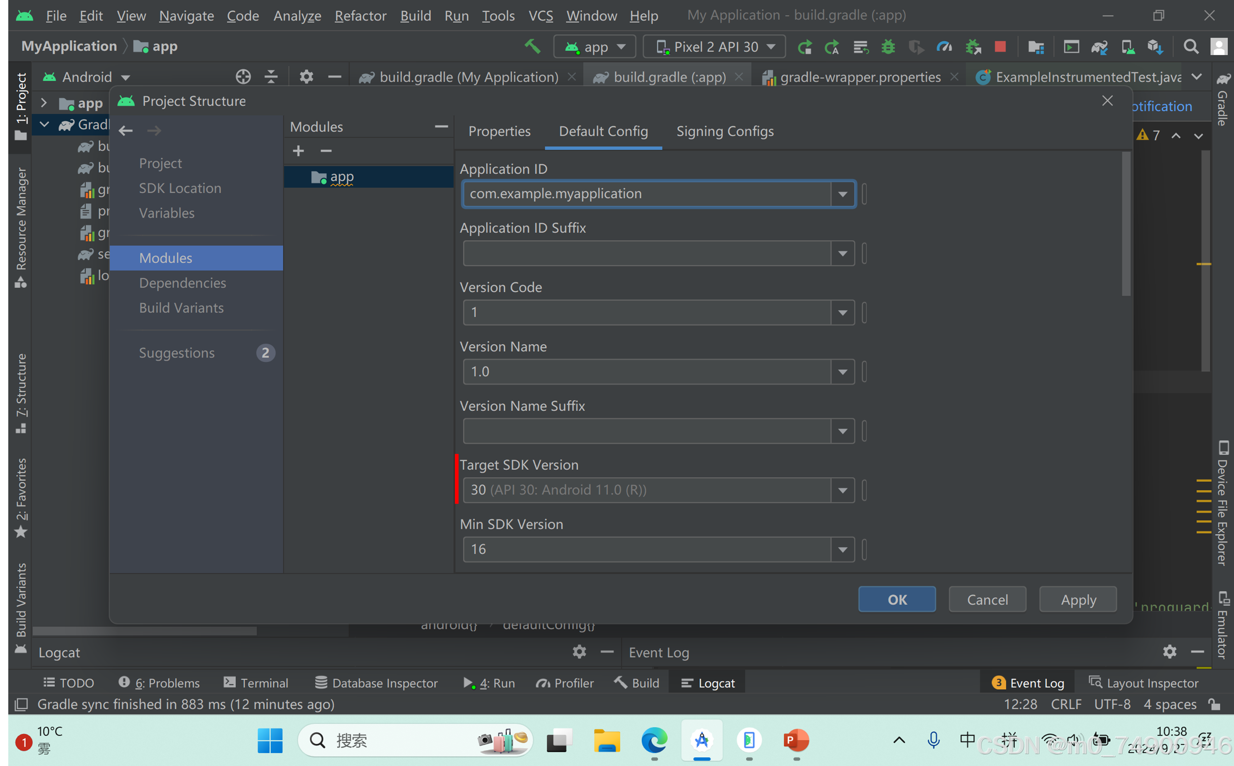 Android Studio报错：Manifest merger failed : Apps targeting Android 12.....及java.lang ...