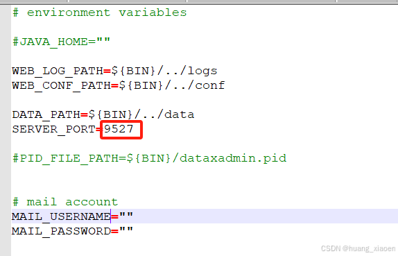 Linux部署Datax 以及 Datax-web_linux datax搭建-CSDN博客